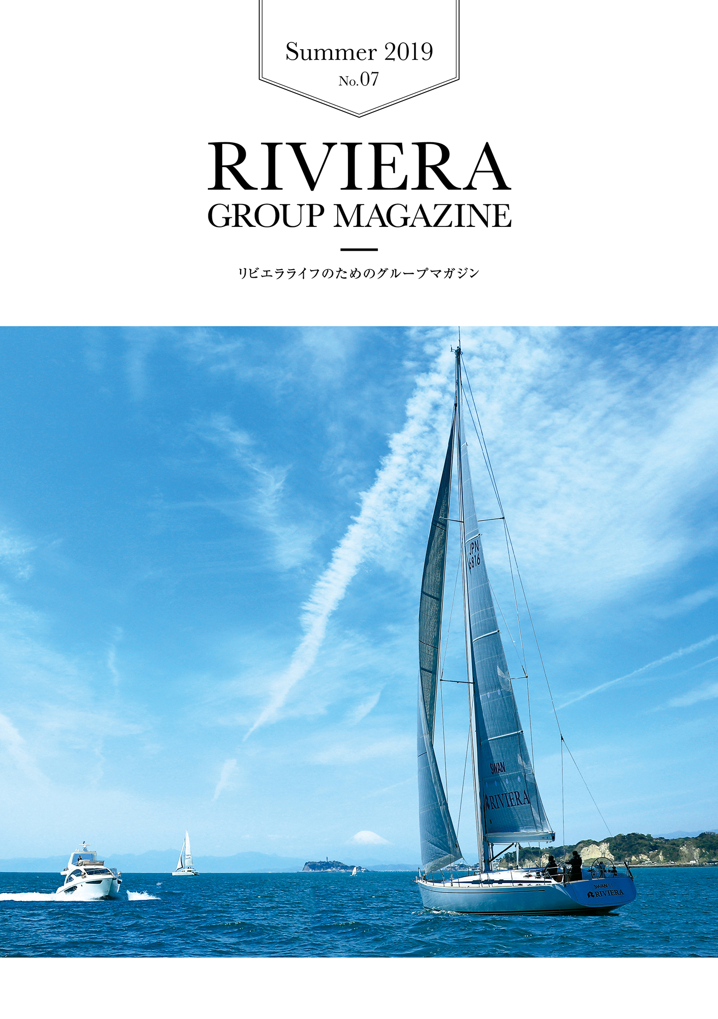 Riviera Group Magazine Summer 2019 No.07 | Riviera Group