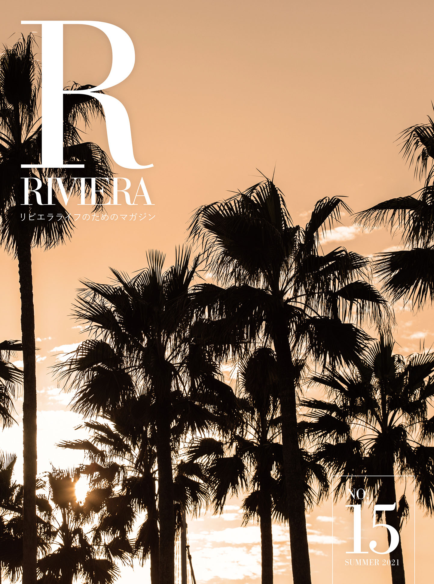 Riviera Magazine Summer No.15 | Riviera Group