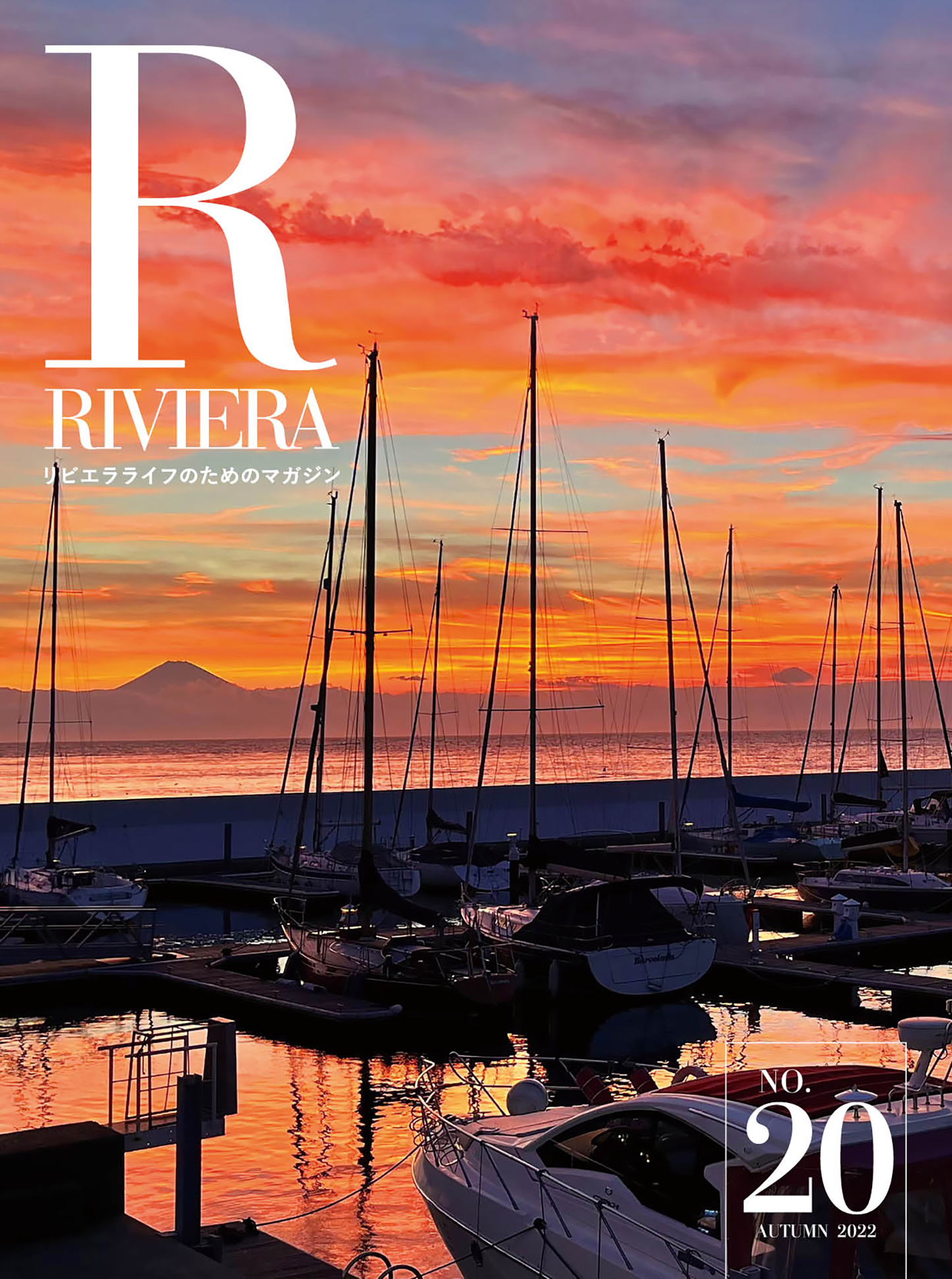 Riviera Magazine Autumn 2022 No.20 | Riviera Group